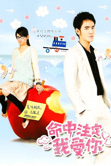 Must-Watch Taiwanese Dramas That Every K-Drama Fan Will Surely Love ...