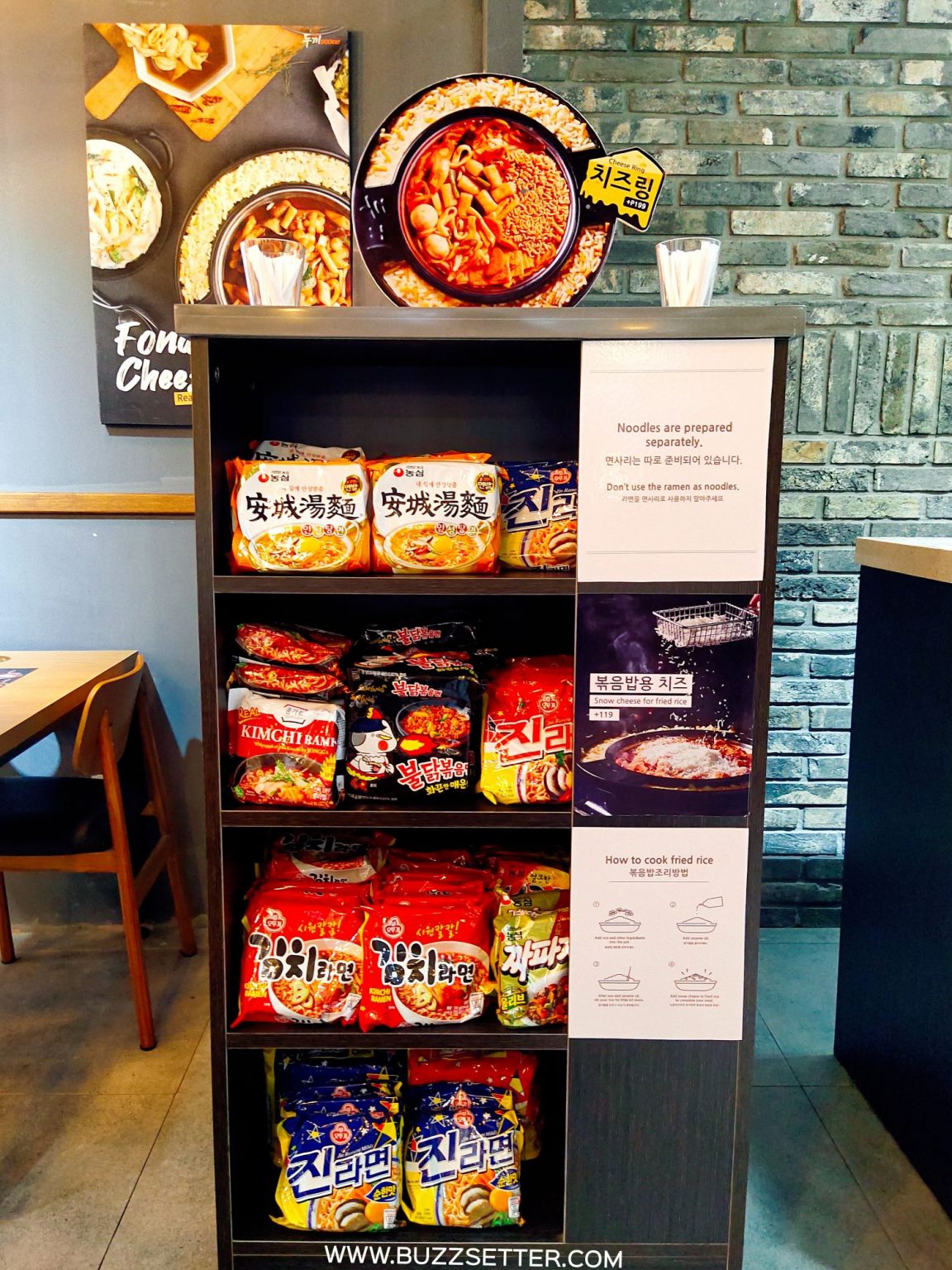 DOOKKI: Korea's Number One Topokki Buffet Is Now In The PHILIPPINES ...