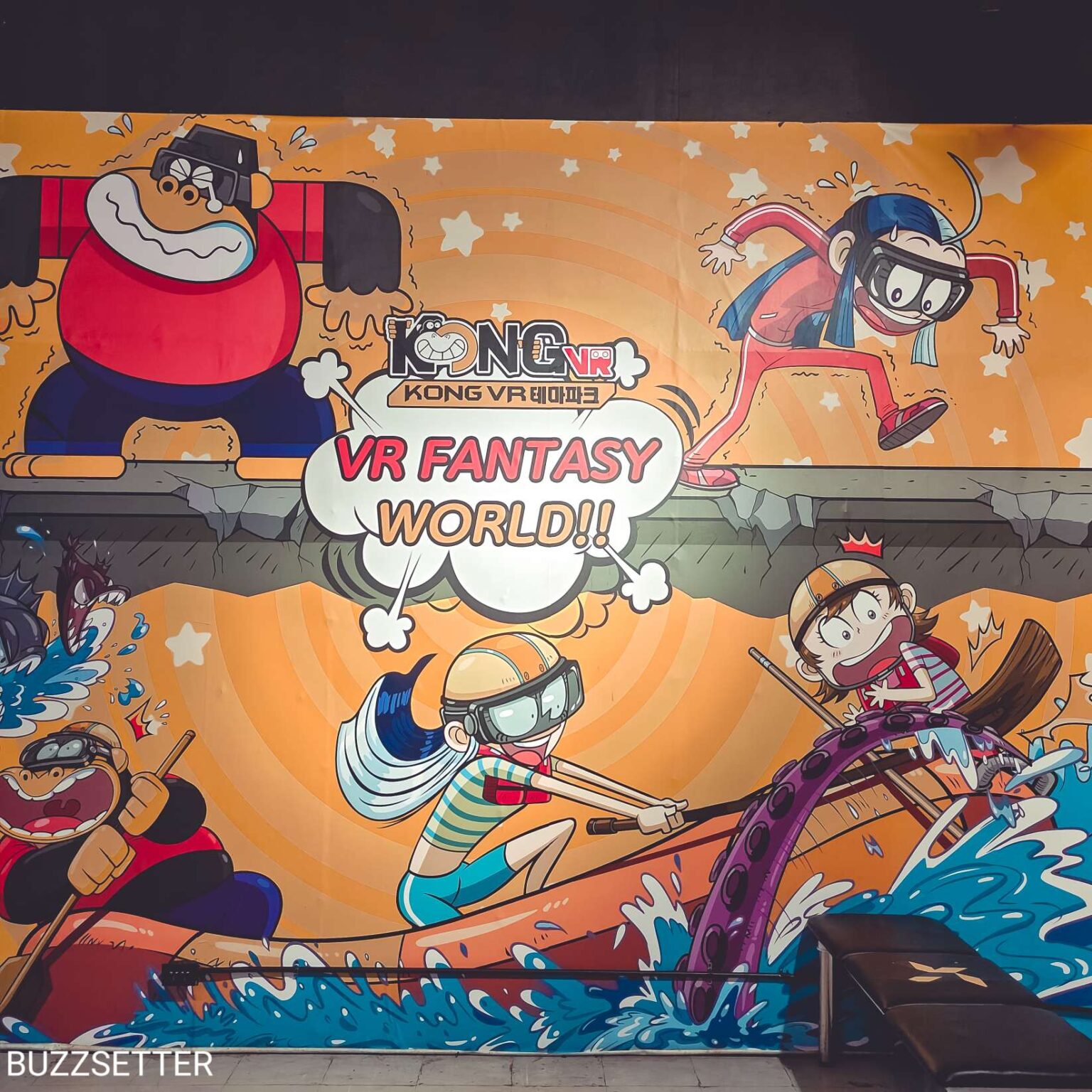 KONG VR: First And Biggest Virtual Reality Theme Park In The Philippines
