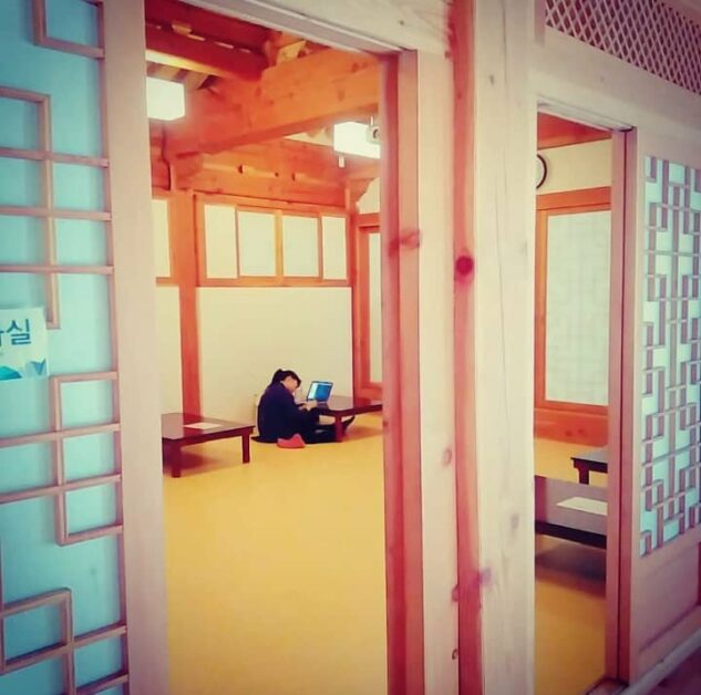 Chungwoon Literature Library: Korea's Modern And Traditional Library