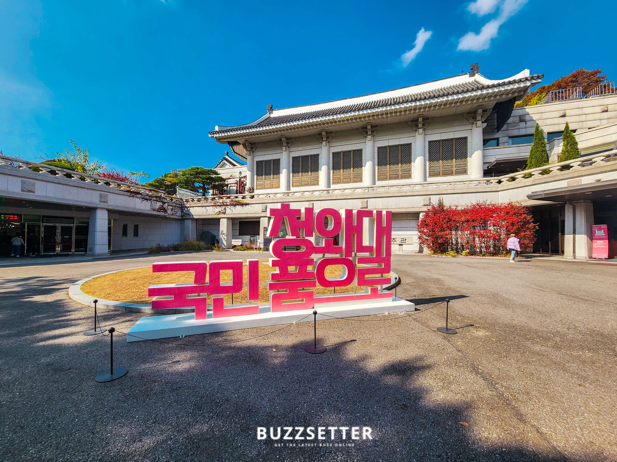 Visit The Blue House in Korea (Cheongwadae) - Buzzsetter