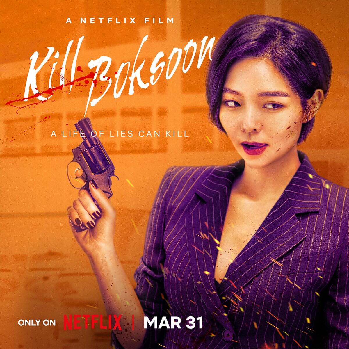 Netflix 'Kill Boksoon' Cast Talks About The Intense Action Scenes And ...