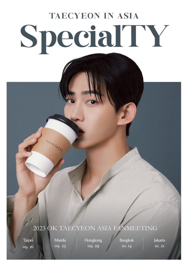 Korean actor and 2PM Taecyeon is coming to Manila for His Asia ...